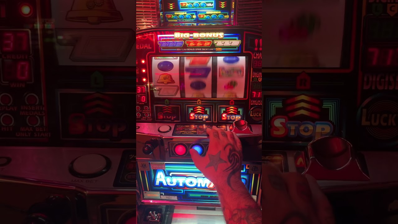 Bellco automatic pachislo machine - YouTube