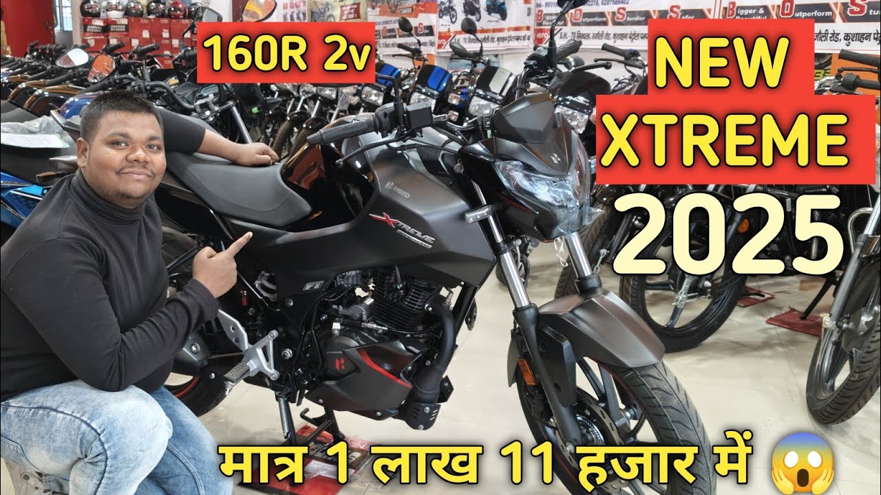 New Hero Xtreme 160R 2v Single Seat 2025 Model 🚀 Best Low Price 160cc ...