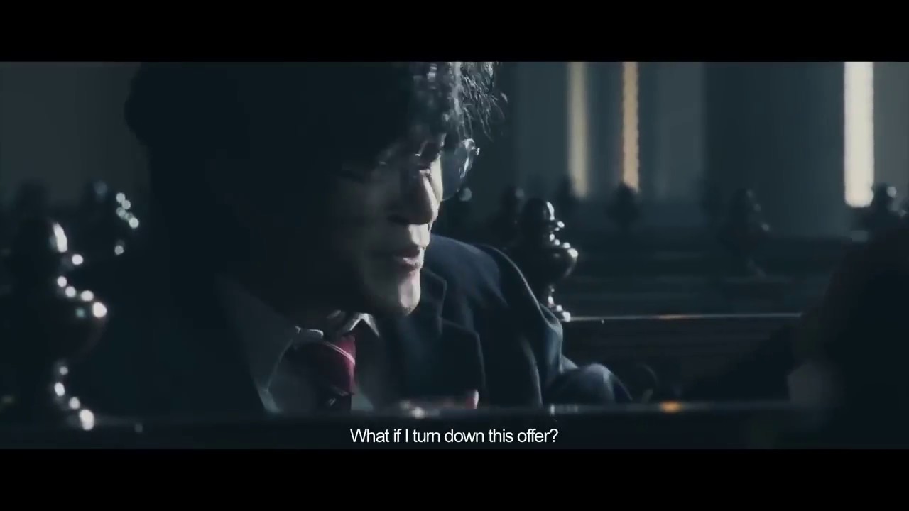 Dawn Raid 2018 Teaser Trailer - YouTube