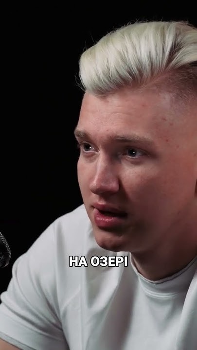 Звідки родом Слобоженко - YouTube