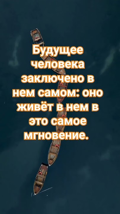 жизнь правда Motivation цитаты успех Youtube