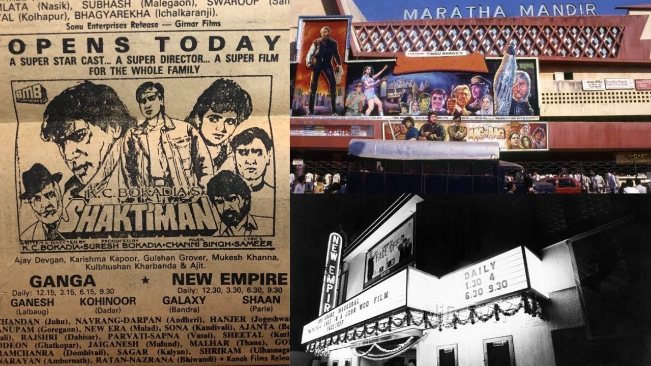 Remembering Bombay's iconic movie halls | 80s & 90s nostalgia | Cinema ...