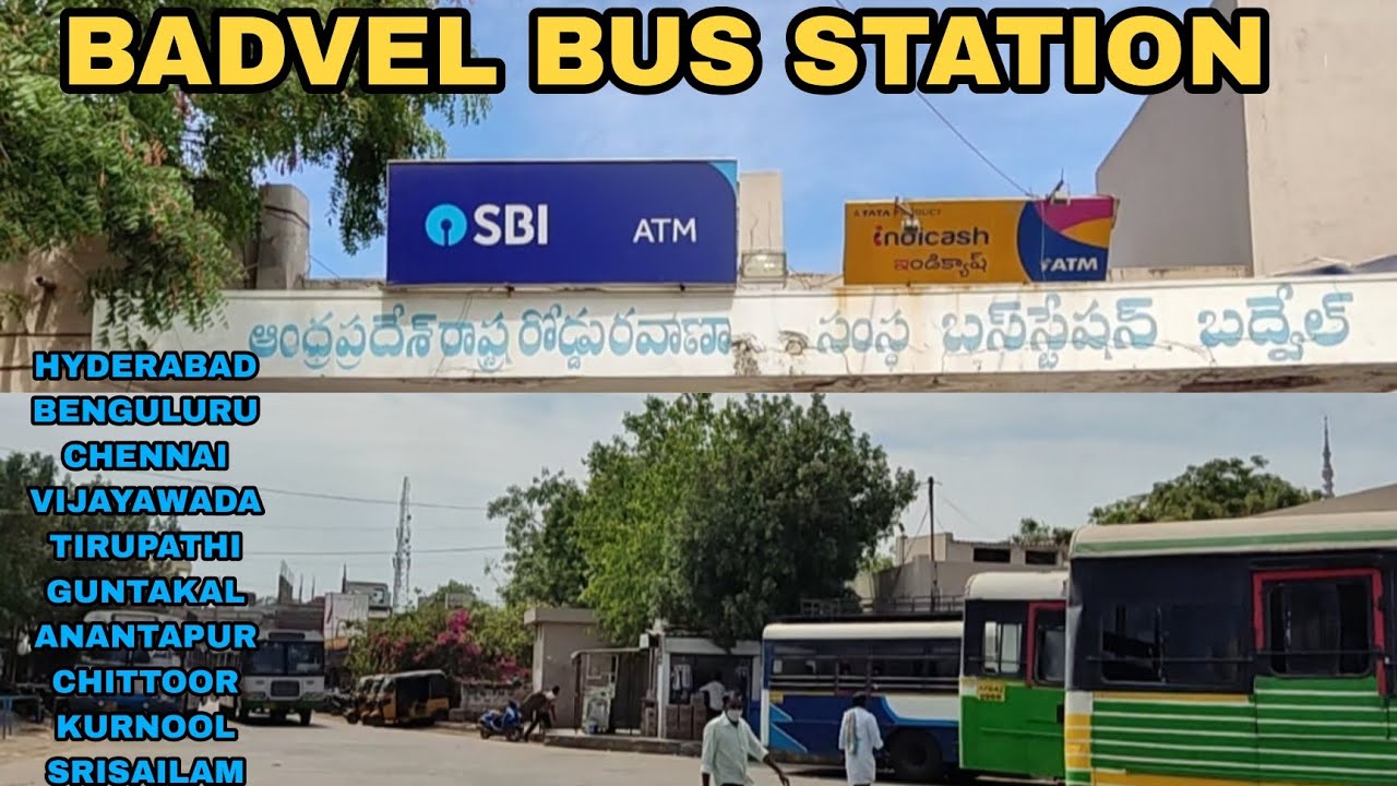 APSRTC BADVEL BUS STATION ! KADAPA DISTRICT - YouTube