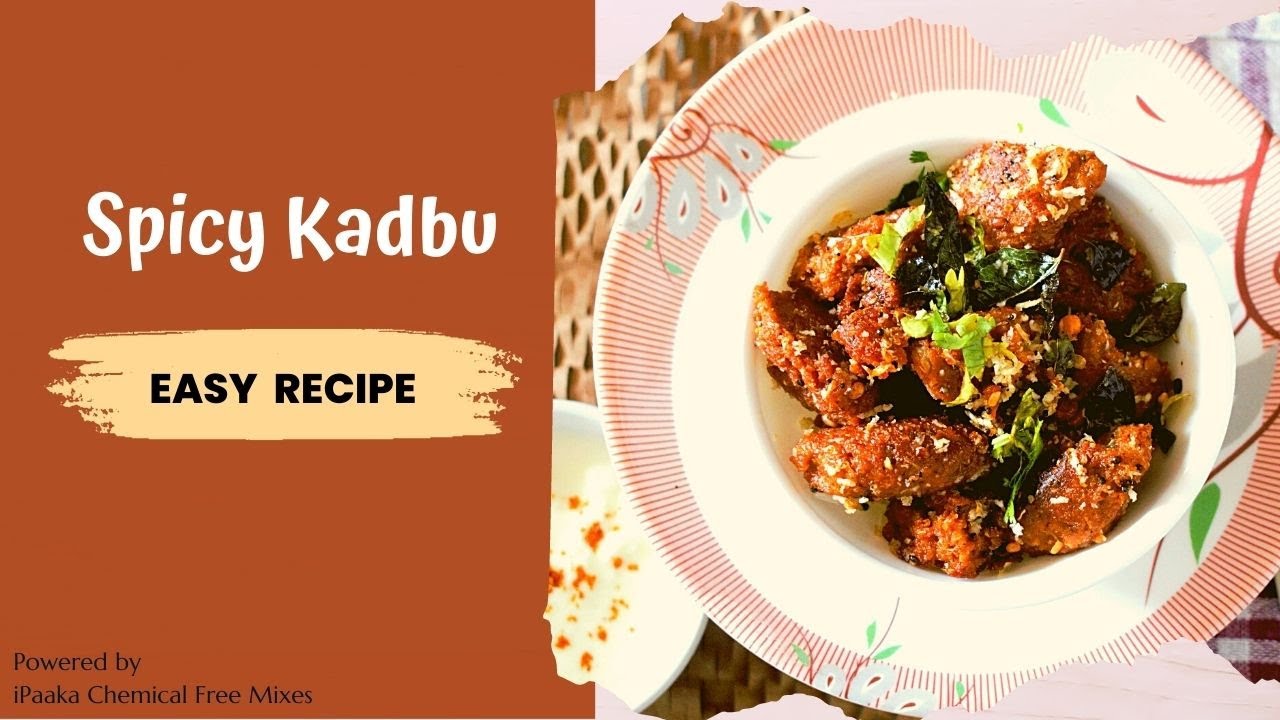 How to make Kadubu? Kara Kadubu Recipe| Breakfast Recipe| Healthy Snack ...