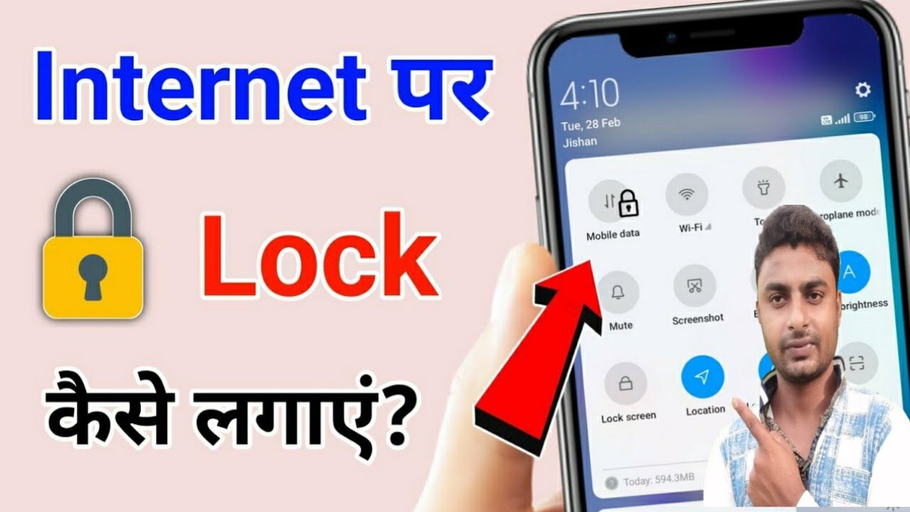 mobile data lock kaise kare | how to lock mobile internet. - YouTube