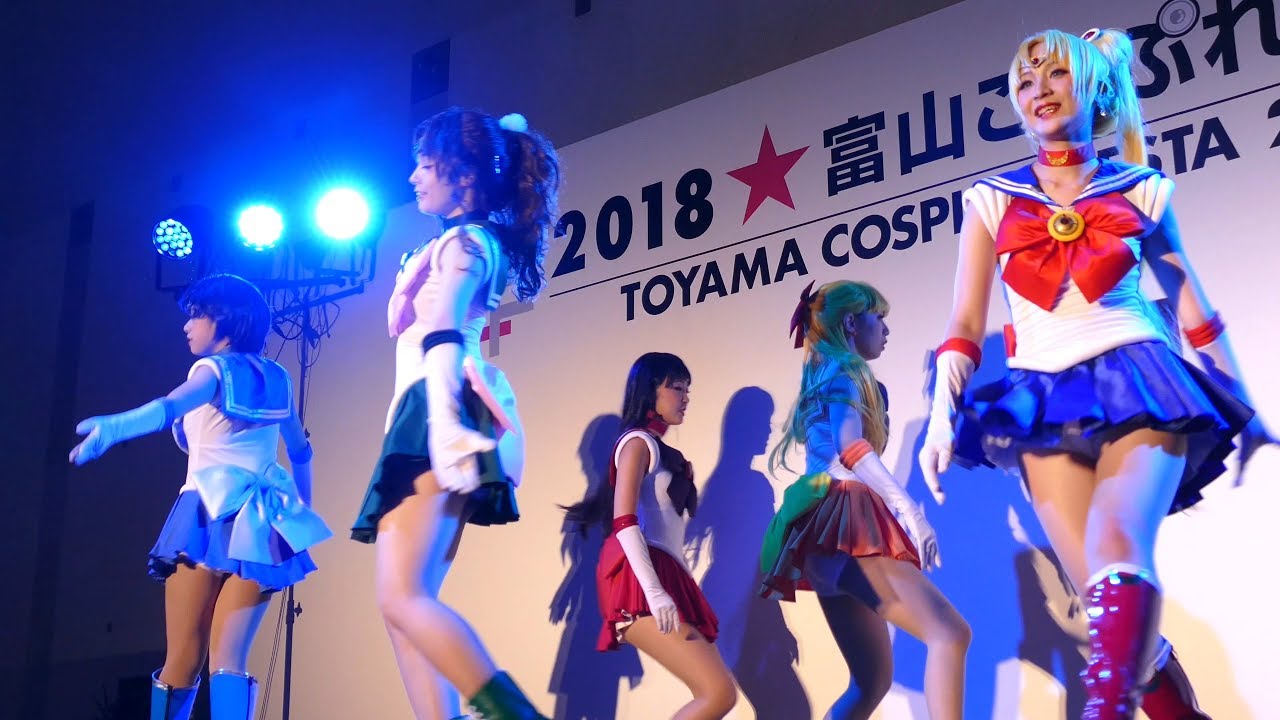 Wink5 富山こすぷれフェスタ 1日目 第2部 マルチカメラ(パターン A) 2018年9月8日 - YouTube