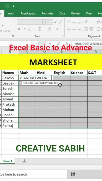 Marksheet In Ms Excel Shorts Shortvideo Shortsviral Exceltutorial Youtubeshorts