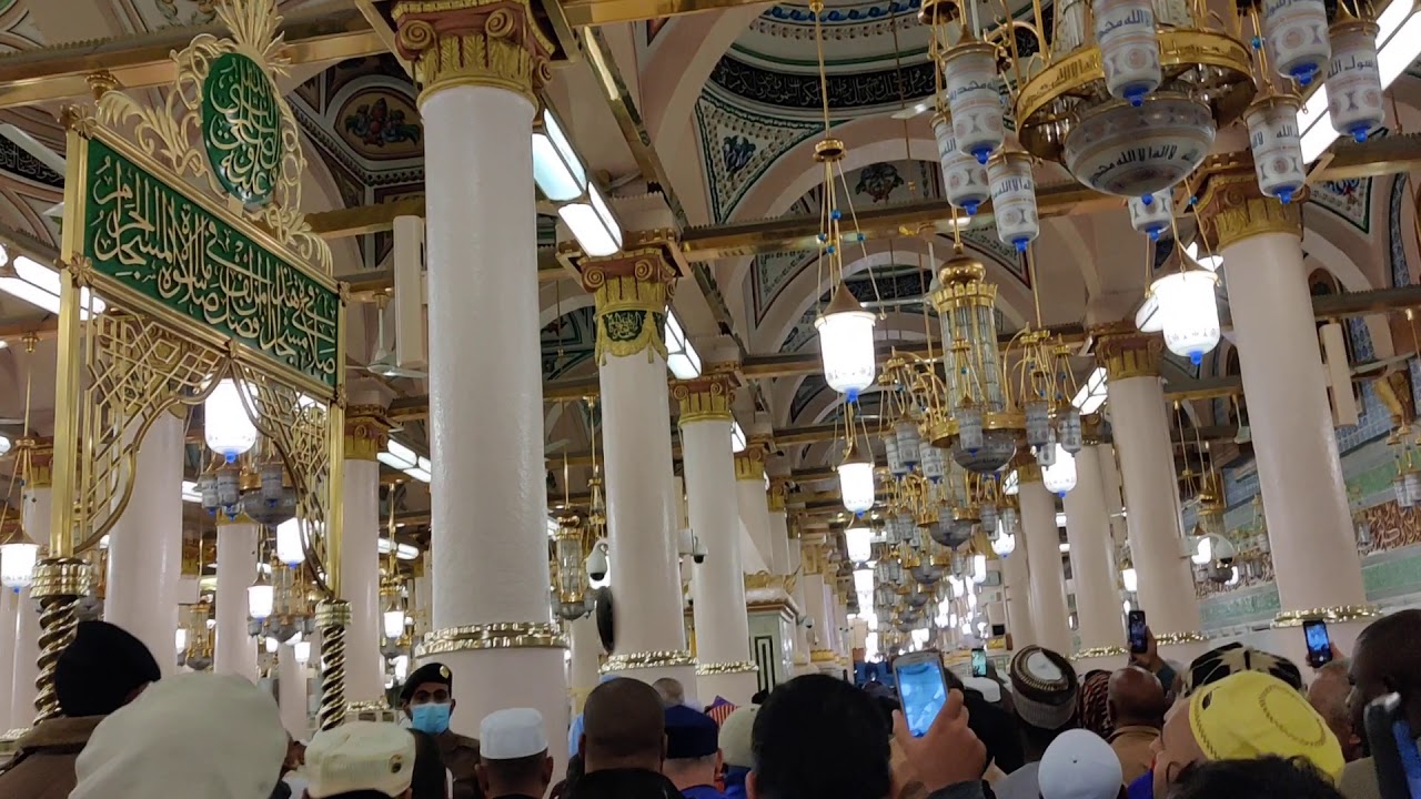 Visiting Rawja e pak of Rasul (S) Jan-2020 - YouTube