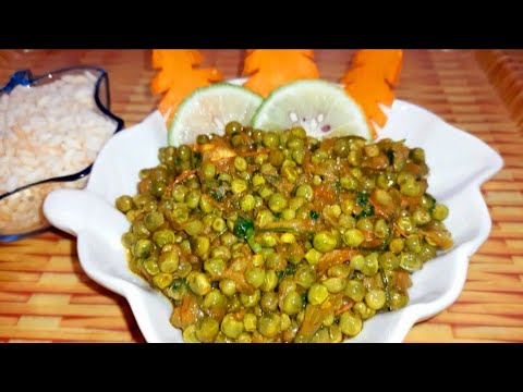 দারুন স্বাদে মটরশুঁটি ভুনা রেসিপি//Motorshuti Bhuna Recipe In Bangla ...