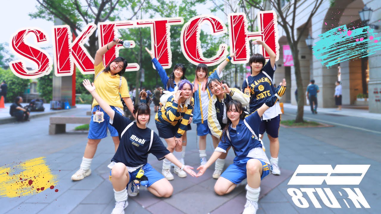 [KPOP IN PUBLIC CHALLENGE ONE TAKE] 8TURN 에잇턴 - SKETCH｜Dance Cover By Dreamland - YouTube