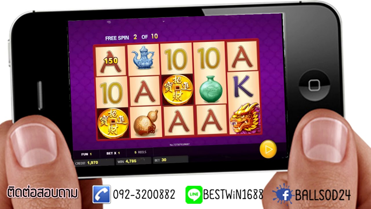 สล็อตบนมือถือwww.bestwin99.net - YouTube