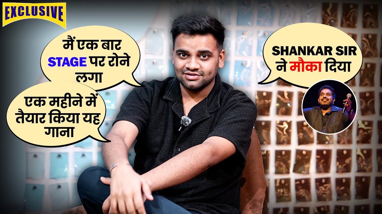 Parth Srivastava Exclusive Interview - Tu Jaise Dariya | Exclusive ...