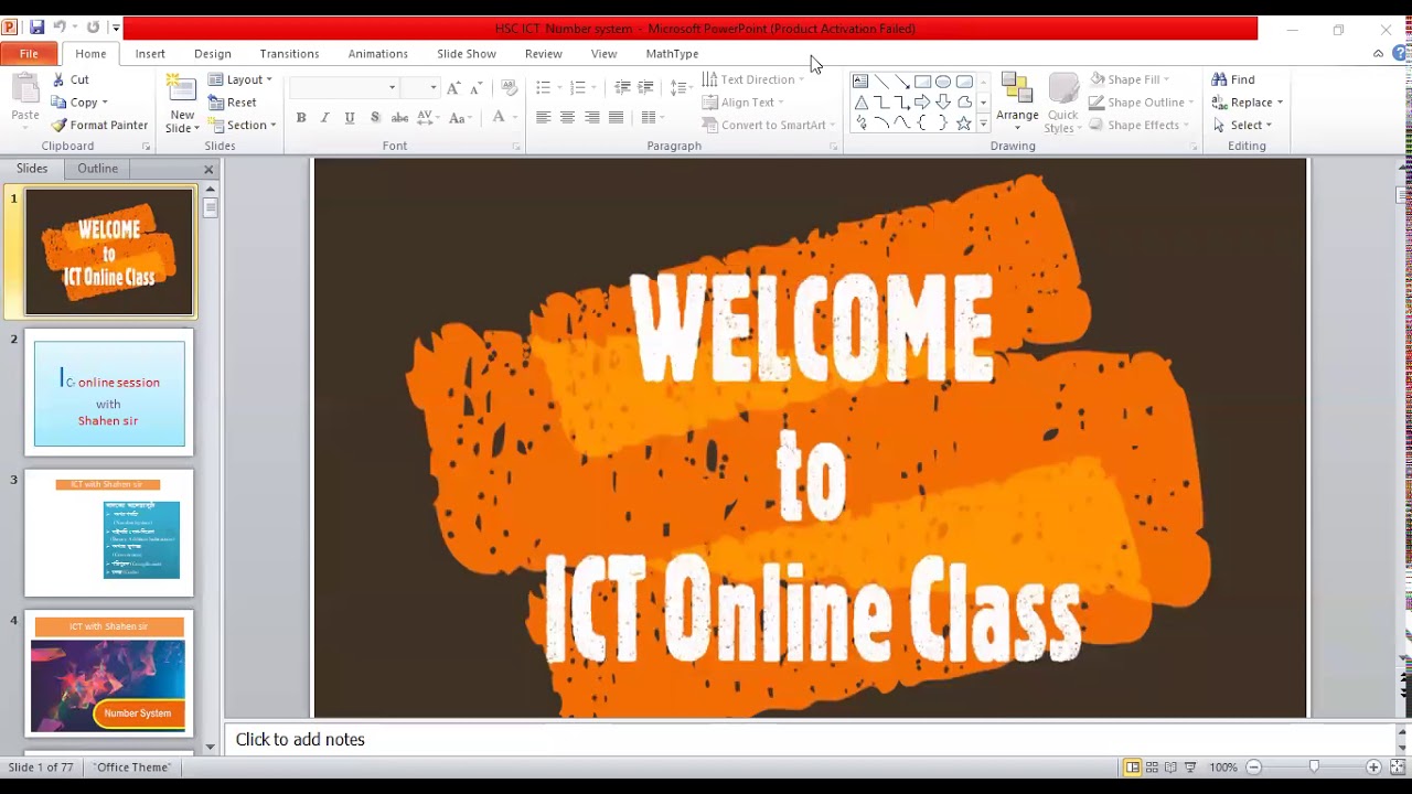 Hsc Ict Chapter 3 Lec 4 Youtube