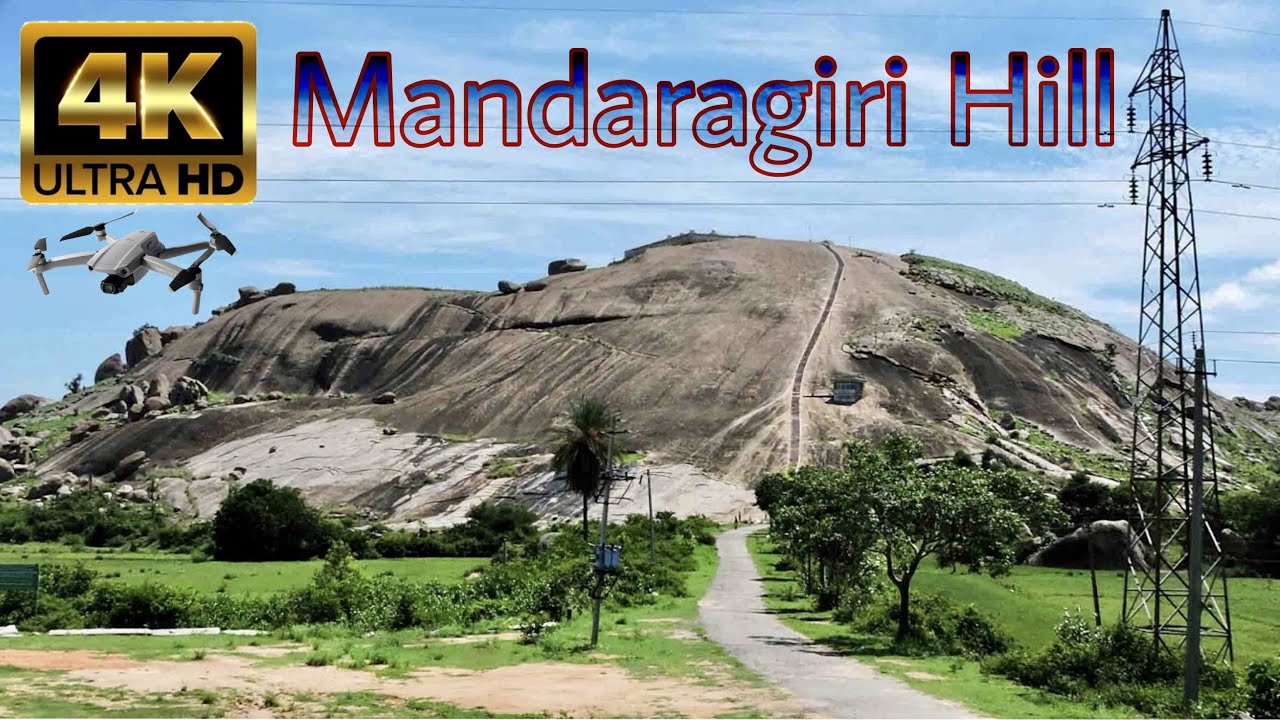 Mandaragiri Hill | Maidala Lake | 4K Aerial View - YouTube