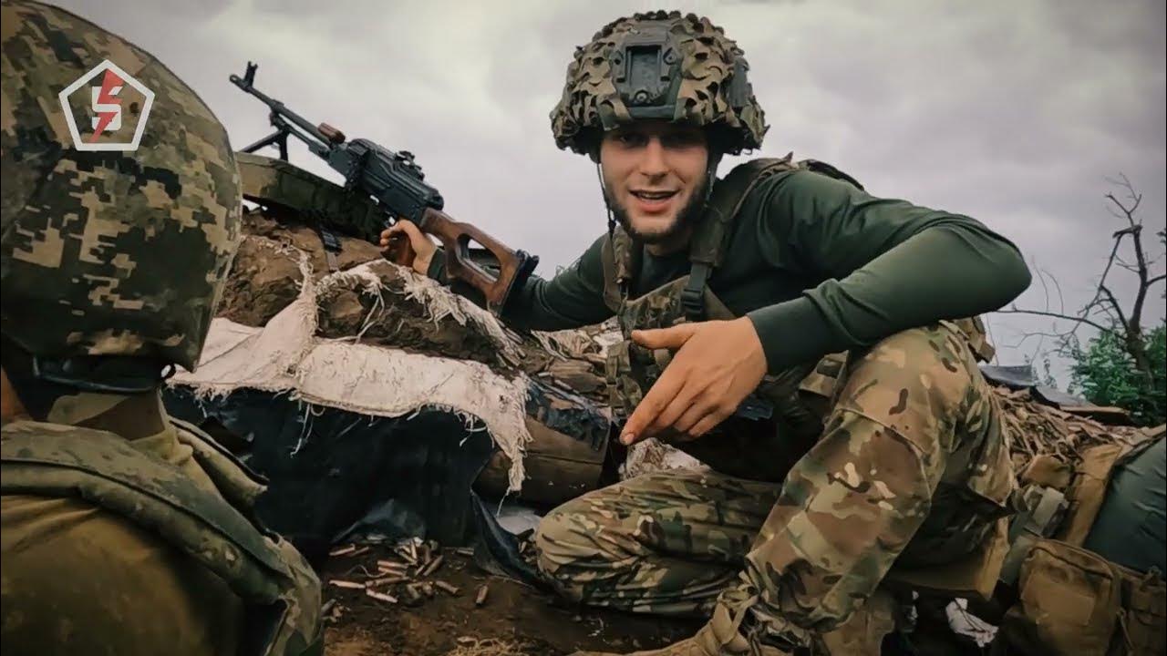 З Днем незалежності вітає 5 й окремий штурмовий полк Youtube