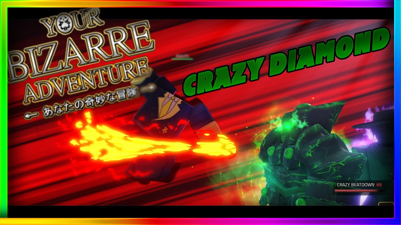 [YBA] Shine on you Crazy Diamond - YouTube