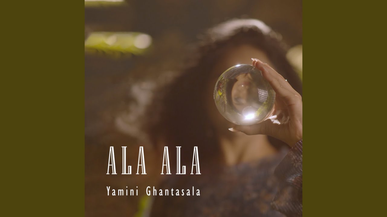 Ala Ala - 1 Min Music - YouTube