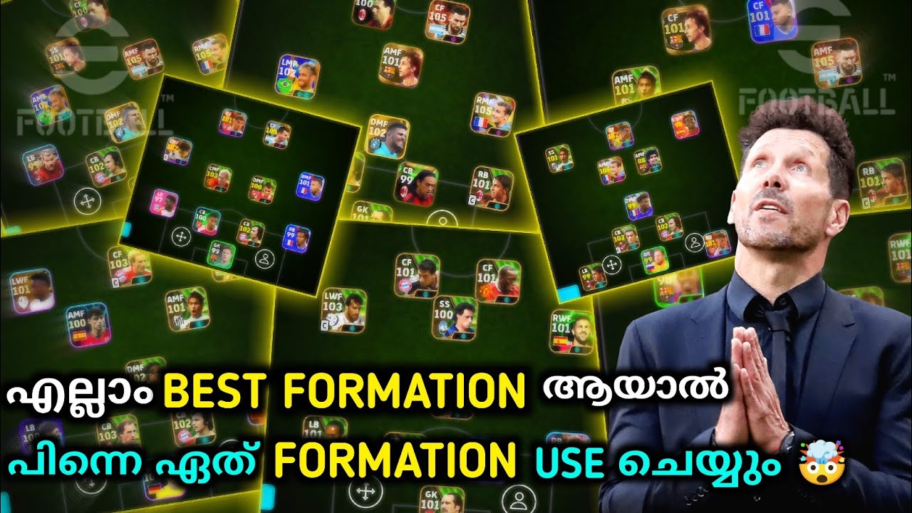 A MUST WATCH VIDEO⚠️|What is the best formation in efootball | How to ...