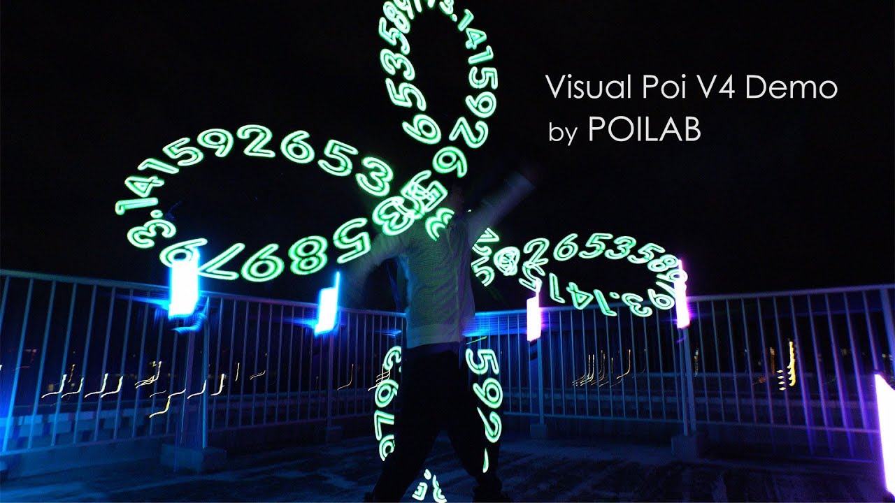 ビジュアルポイ V4 デモ Visual Poi V4 Demo By Poi Lab ポイラボ | グラフィックポイ - YouTube