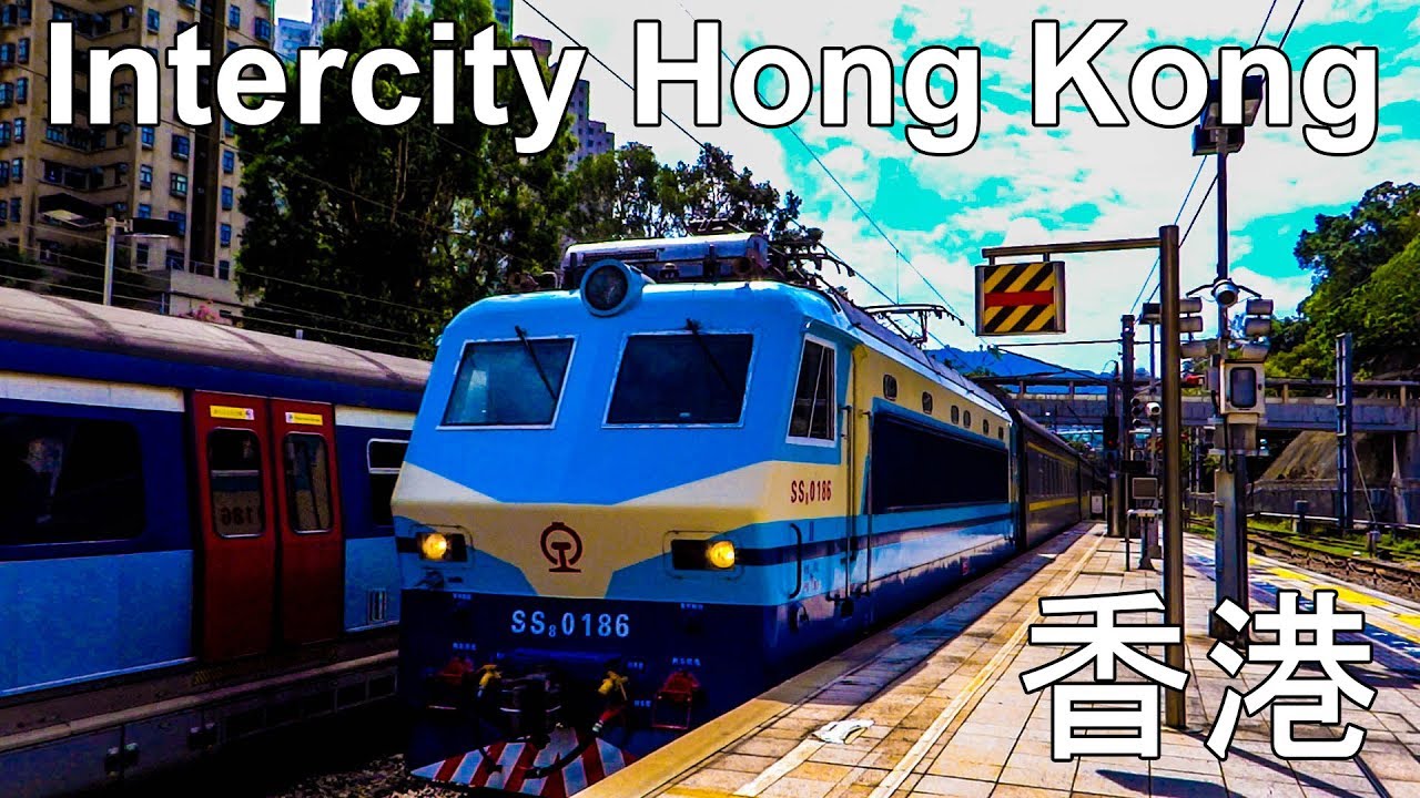 🇭🇰 Intercity Trains in Hong Kong - 城際列車香港 (2019) - YouTube