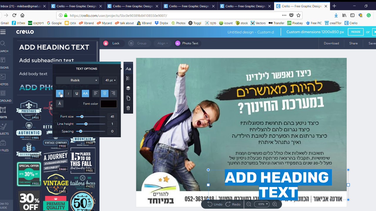 Crello — Free Graphic Design Software Simple Online Photo Editor - YouTube