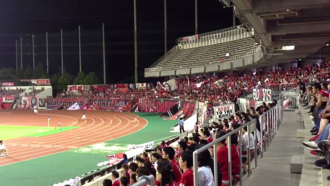 Aida : Urawa Reds fans @Komaba stadium - YouTube