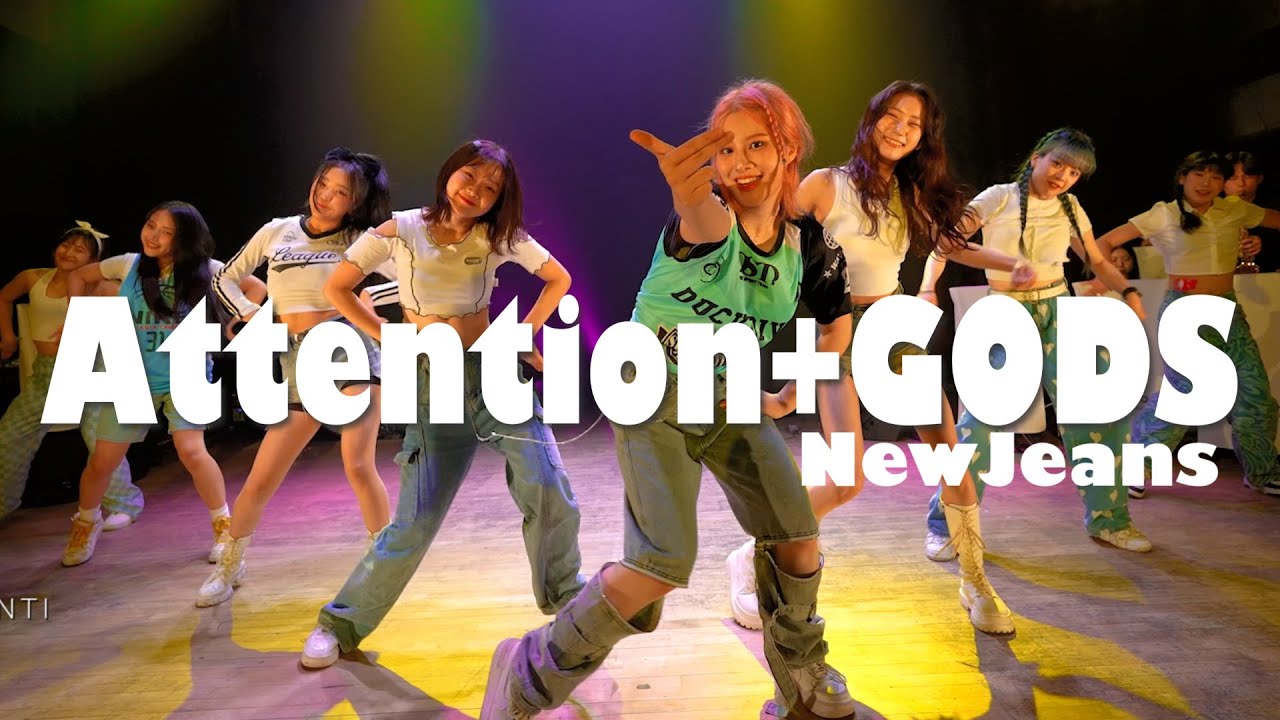 DIMA 동아방송예술대학교 K-POP과 × 실용음악학부 | 융복합 콘텐츠 제작 (NewJeans - Attention+GODS ...