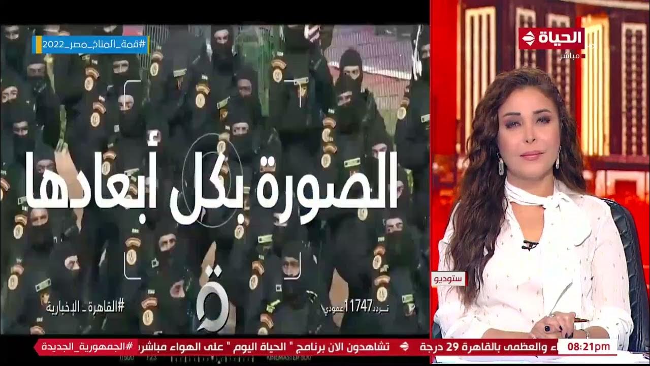 أحمد الطاهري رئيس قطاع الأخبار بالشركة المتحدة للخدمات الإعلامية ساحة