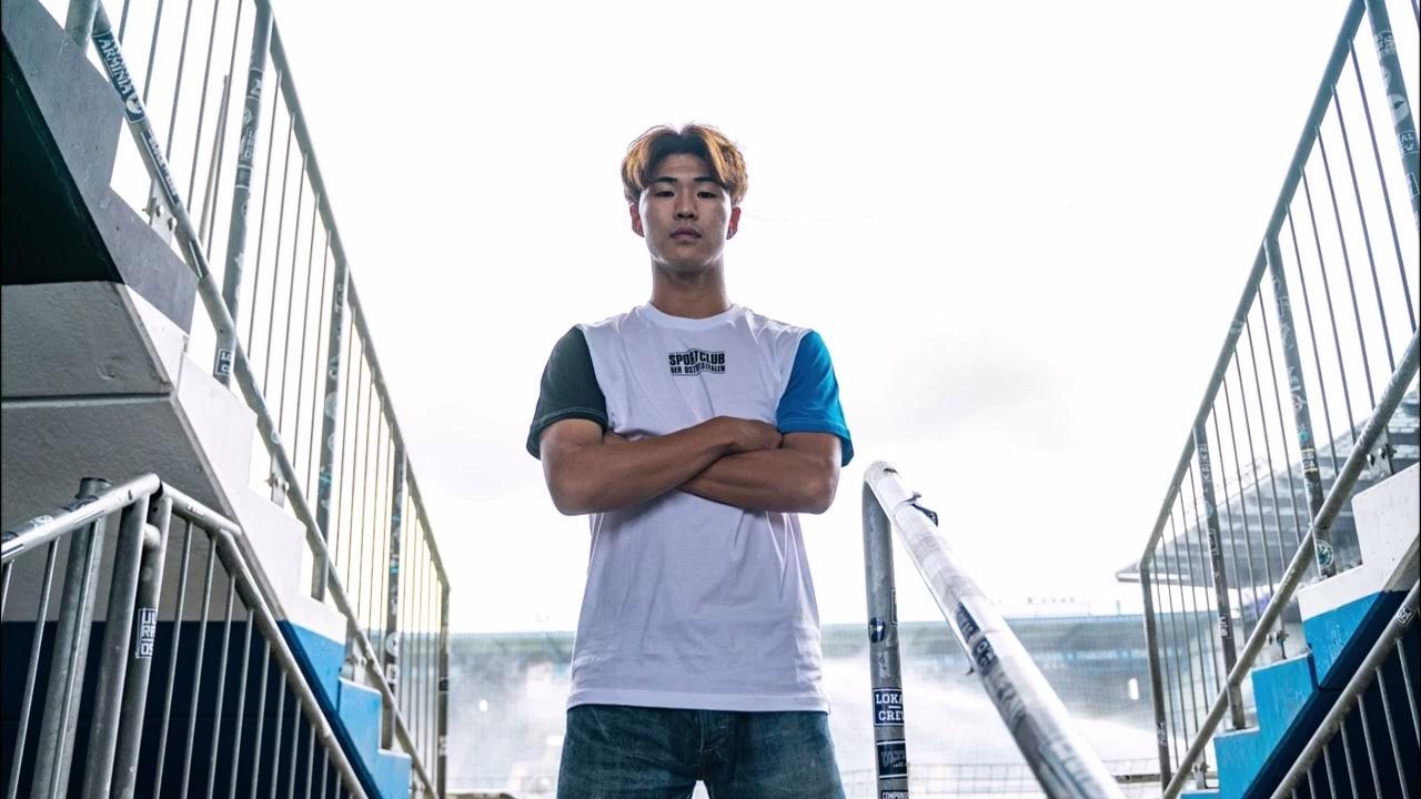 Arminia Bielefeld Kaito Mizuta wurde verpflichtet - YouTube