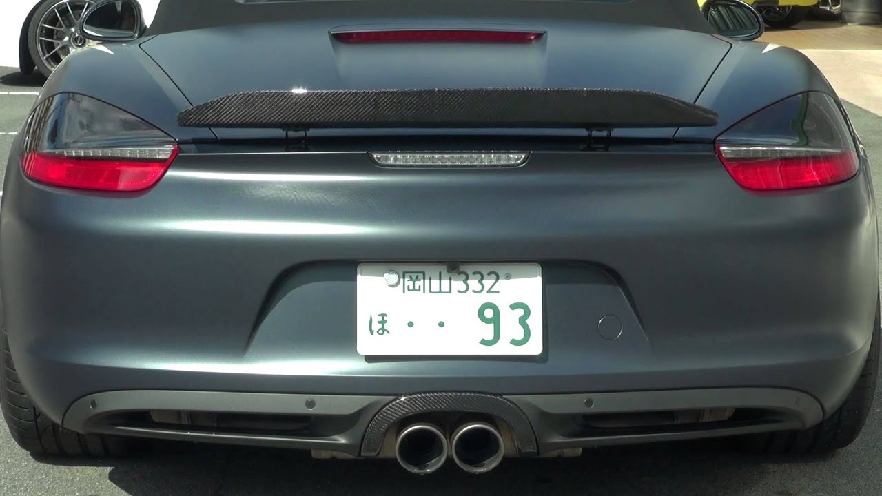 PORSCHE BOXSTER(981) R-WING PROTO TYPE③ - YouTube