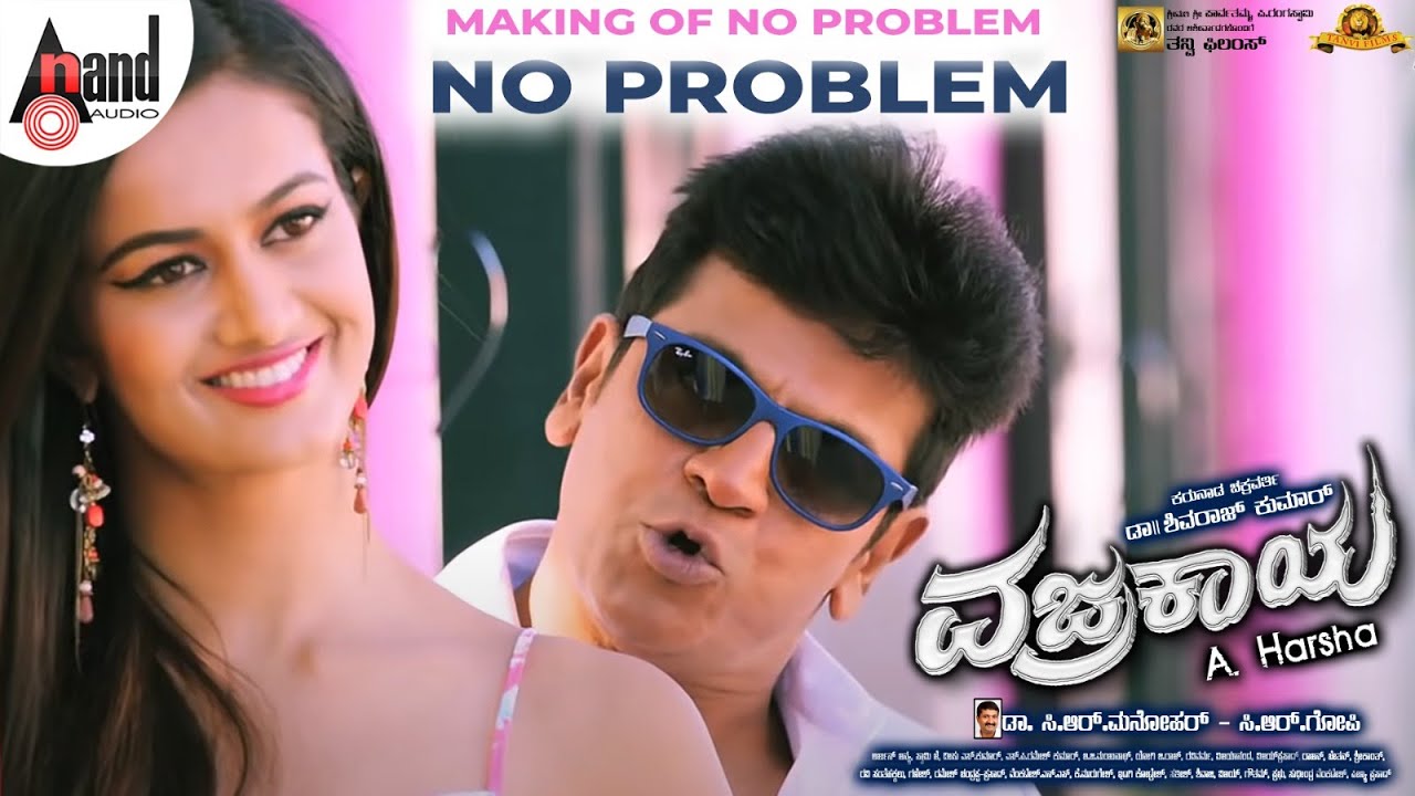 Making of No Problem Song | Sung by: Dhanush | Dr. Shivarajkumar ...