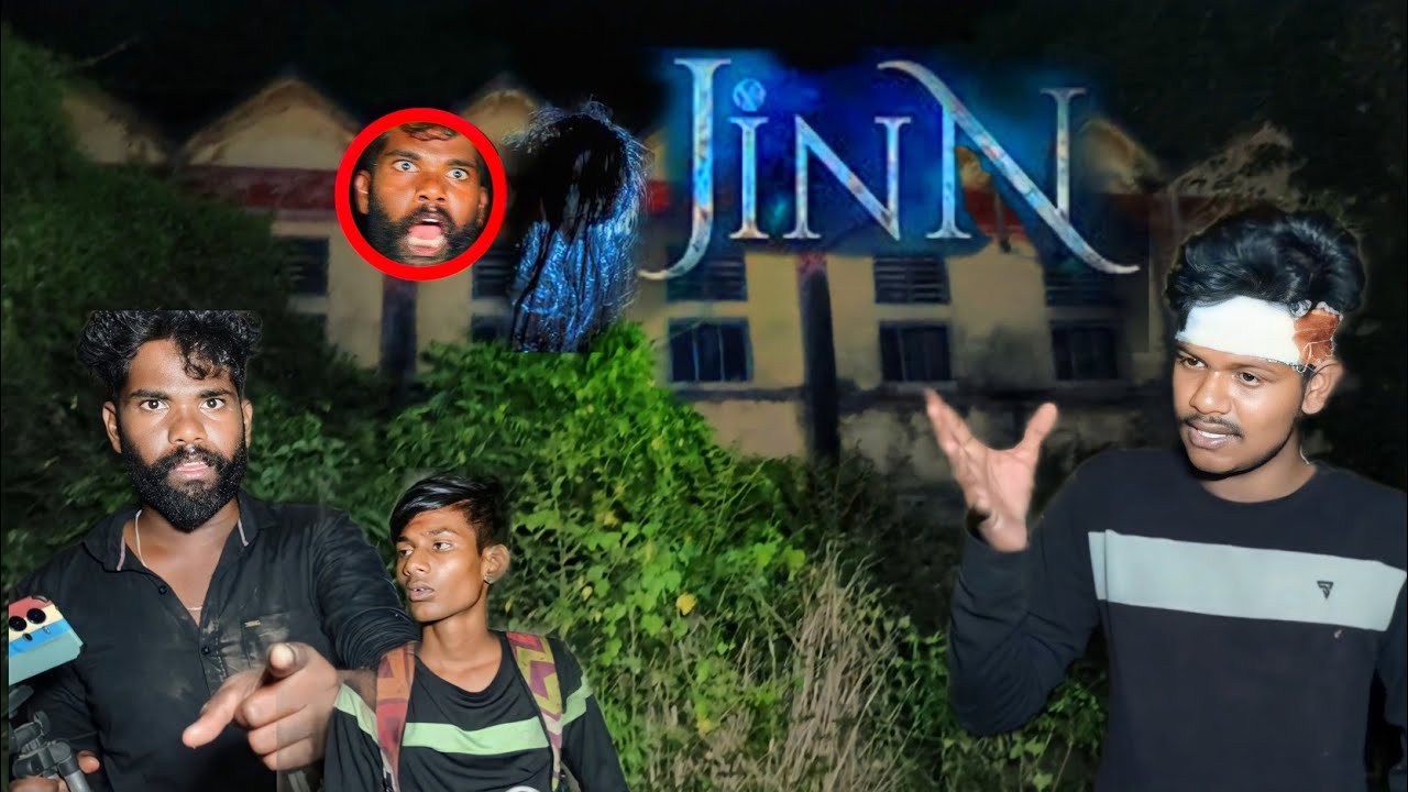 EXPLORING JINN.... - YouTube