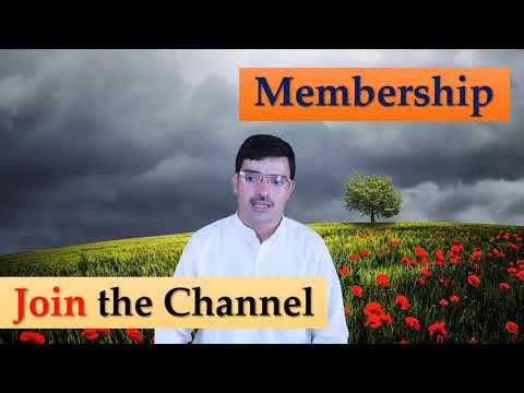 Join or Membership of Our Channel Why ? चैनल को JOIN क्यों करें ? - YouTube