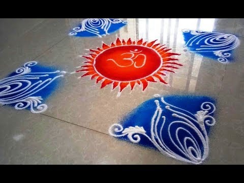 Surya Rangoli | How to make sun in Rangoli - YouTube