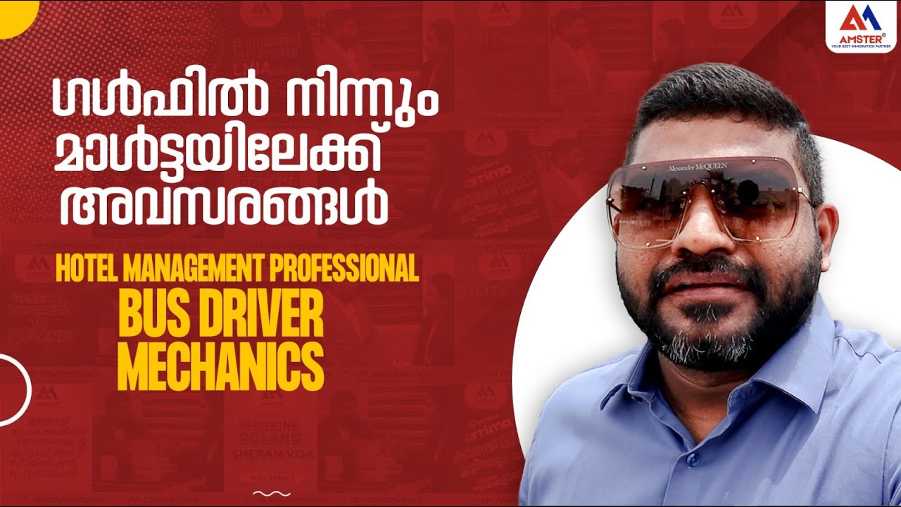 MALTA JOB | DUBAI TO MALTA | BUS DRIVER | MECHANICS | MALTA VISA | JOB ...