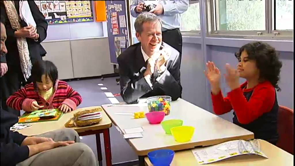 Improved Facilities For Special Schools YouTube improved-facilities-for-special-schools-youtube