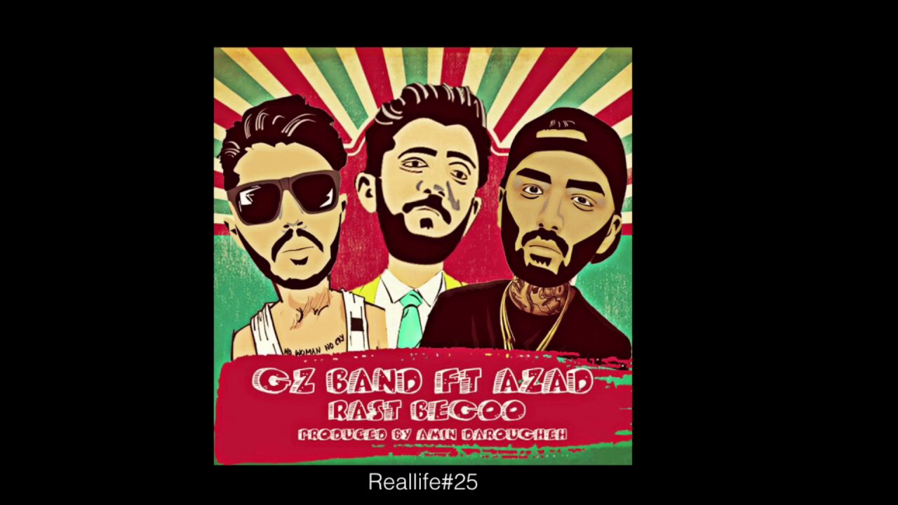 Gz Band Rast Begoo Ft Azad OFFICIAL TRACK - YouTube