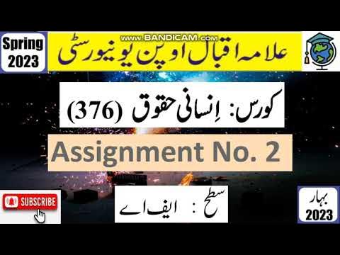 ⏩ AIOU Code 376 Solved Assignment No. 2 Spring 2023 || Subject: Human Right || Level: FA/I.Com ...