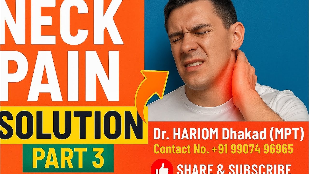 Neck pain Relief just 5 min. | Neck pain solution | Neck pain exercises ...