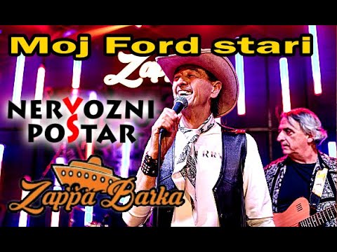 NERVOZNI POŠTAR - Moj Ford stari / Nova Zappa Barka - Beograd - 2026