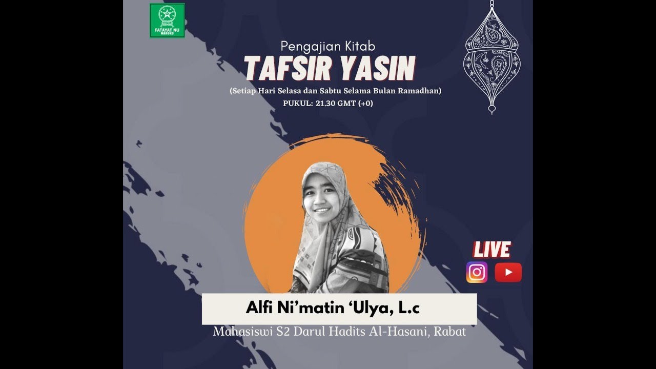 Pengajian Kitab Tafsir Surat Yasin Fatayat NU Maroko #7 - YouTube
