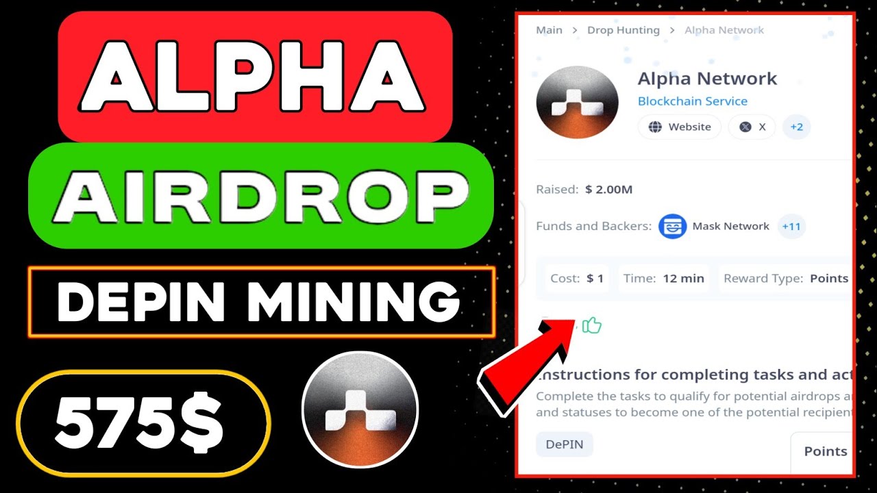 ALPHA Network Step by step guide 😱 ALPHA Network Depin Mining 🤑 ALPHA ...