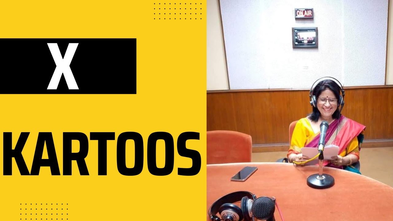 कारतूस (kartoos) Class 10 | Hindi Grammar| CBSE Board Exam | Learn with ...