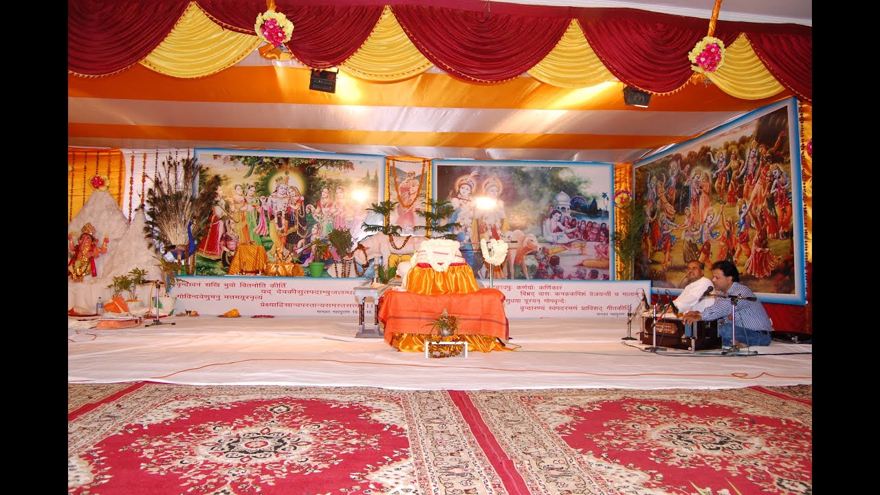Bhagvad Katha Day 1 Morning Part 4 at Vrindavan Nov 2013 by Pujya Swami ...