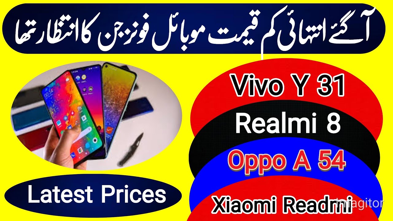 Vivo y31 | readmi 8 | oppo A 54 | xiaomi readme unboxing | new ...