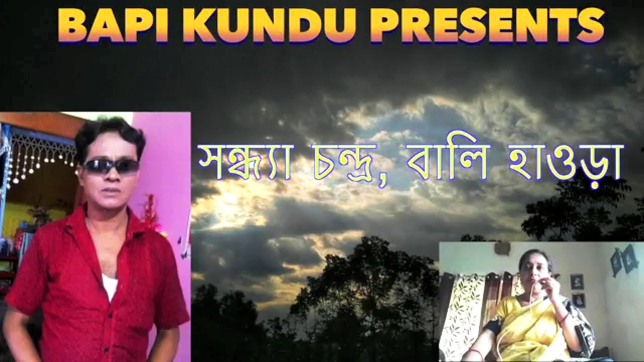 A Massage from Actress SANDHYA CHANDRA on Lockdown & Corona Virus | Presented to you by BAPI ...