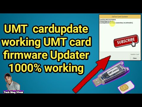 UMT cardupdate working UMT card firmware Updater 1000% working - YouTube