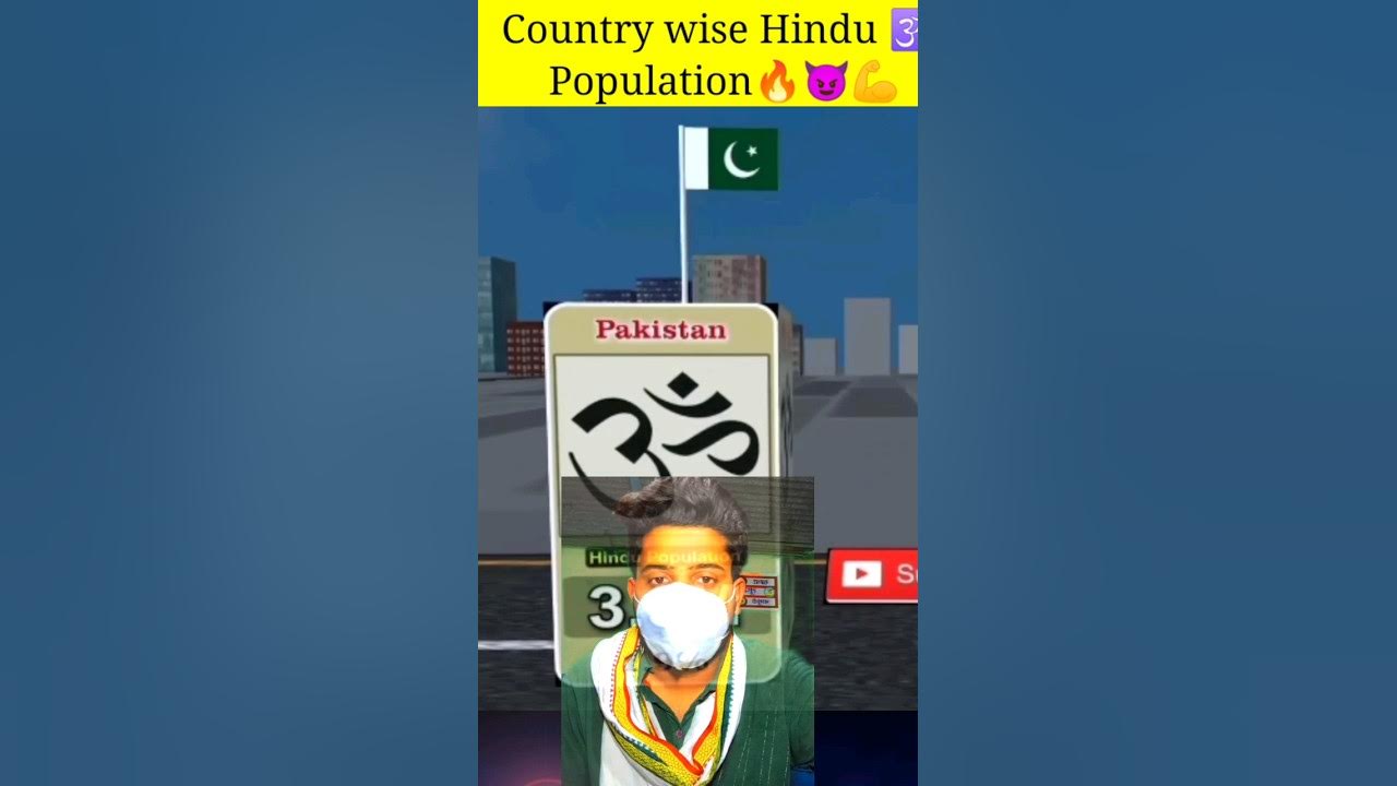 Hindu s Total Population In Pakistan shorts shortsfeed hindu-s-total-population-in-pakistan-shorts-shortsfeed
