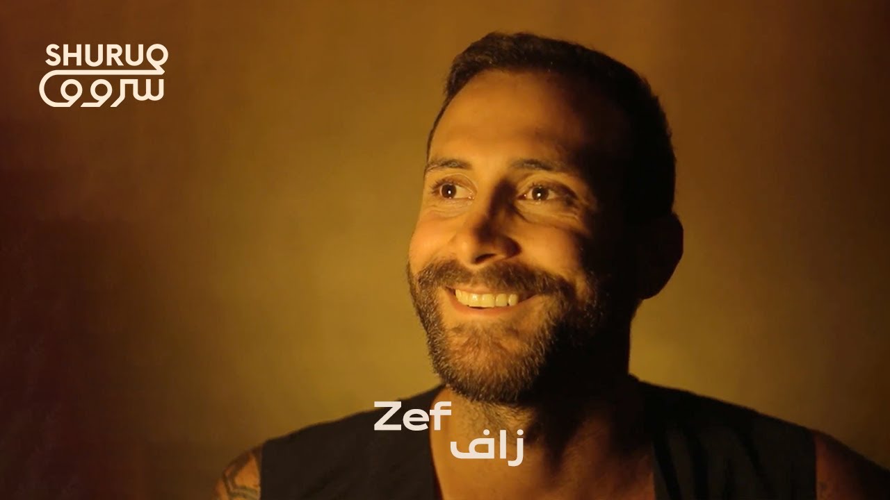 Shuruq Talks - Zef - YouTube