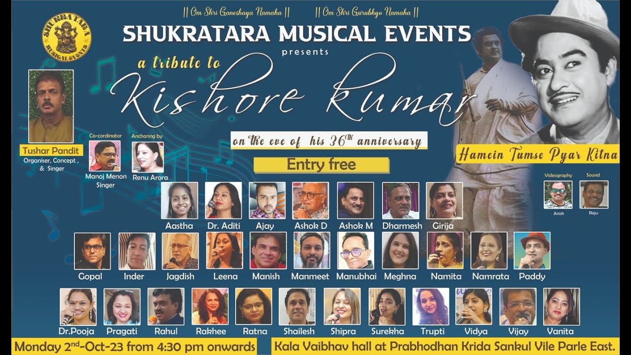 Part 1- Hume Tumse Pyar Kitna-Tribute to Kishore Kumar by Shukratara ...